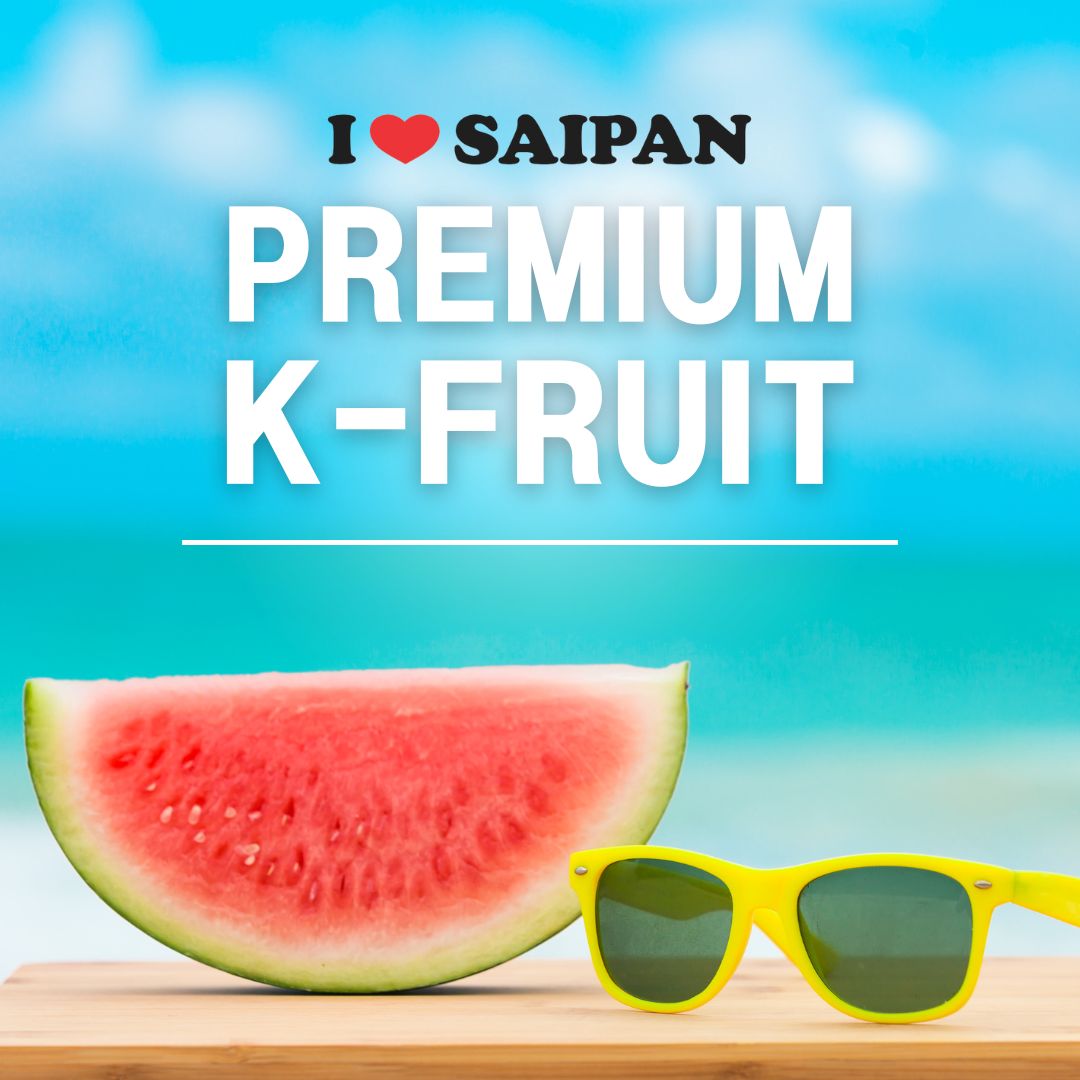 Home | I Love Saipan Online Store